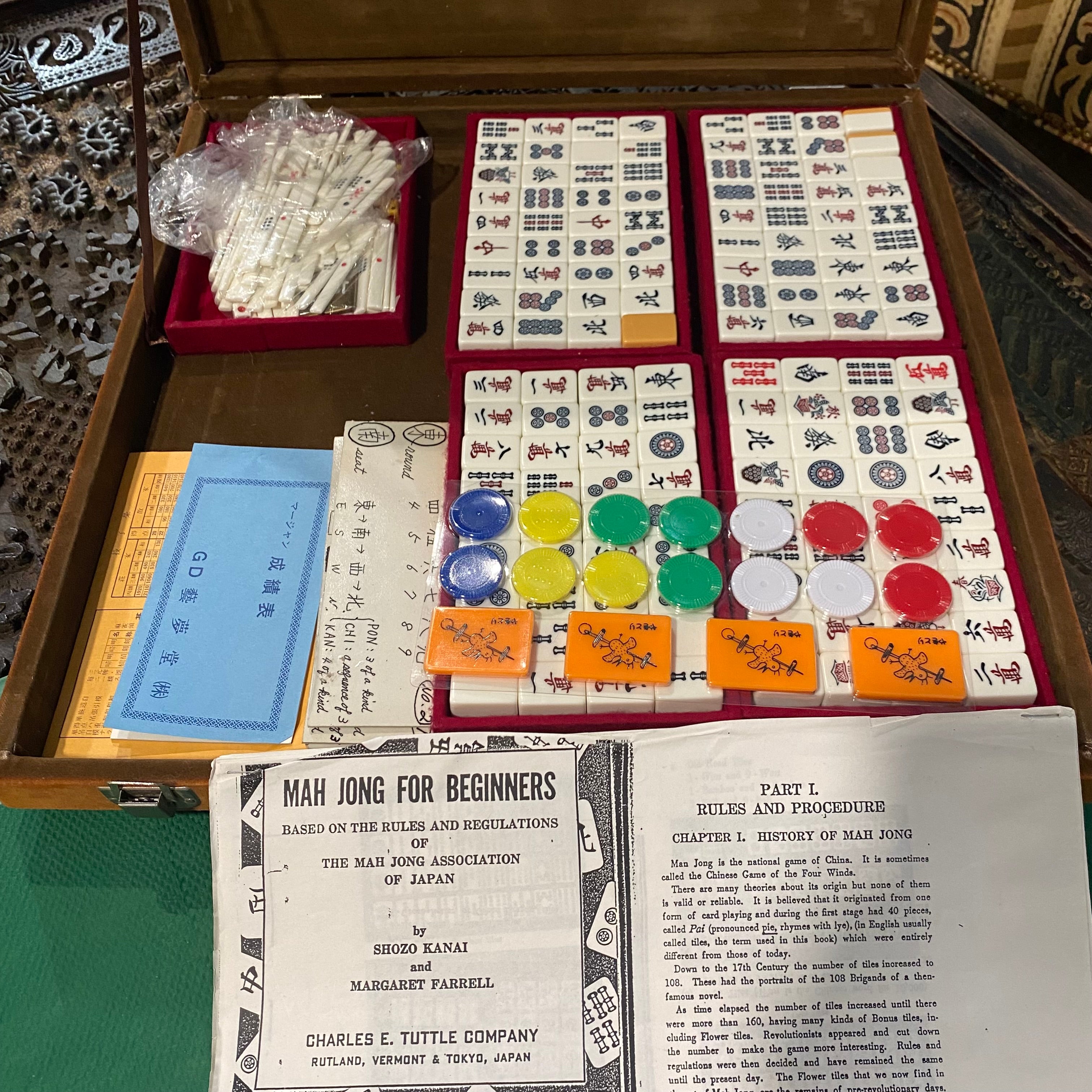 GD Geimudo Vintage M.M345 with Mat & Accessories Fancy Mahjong Set ...